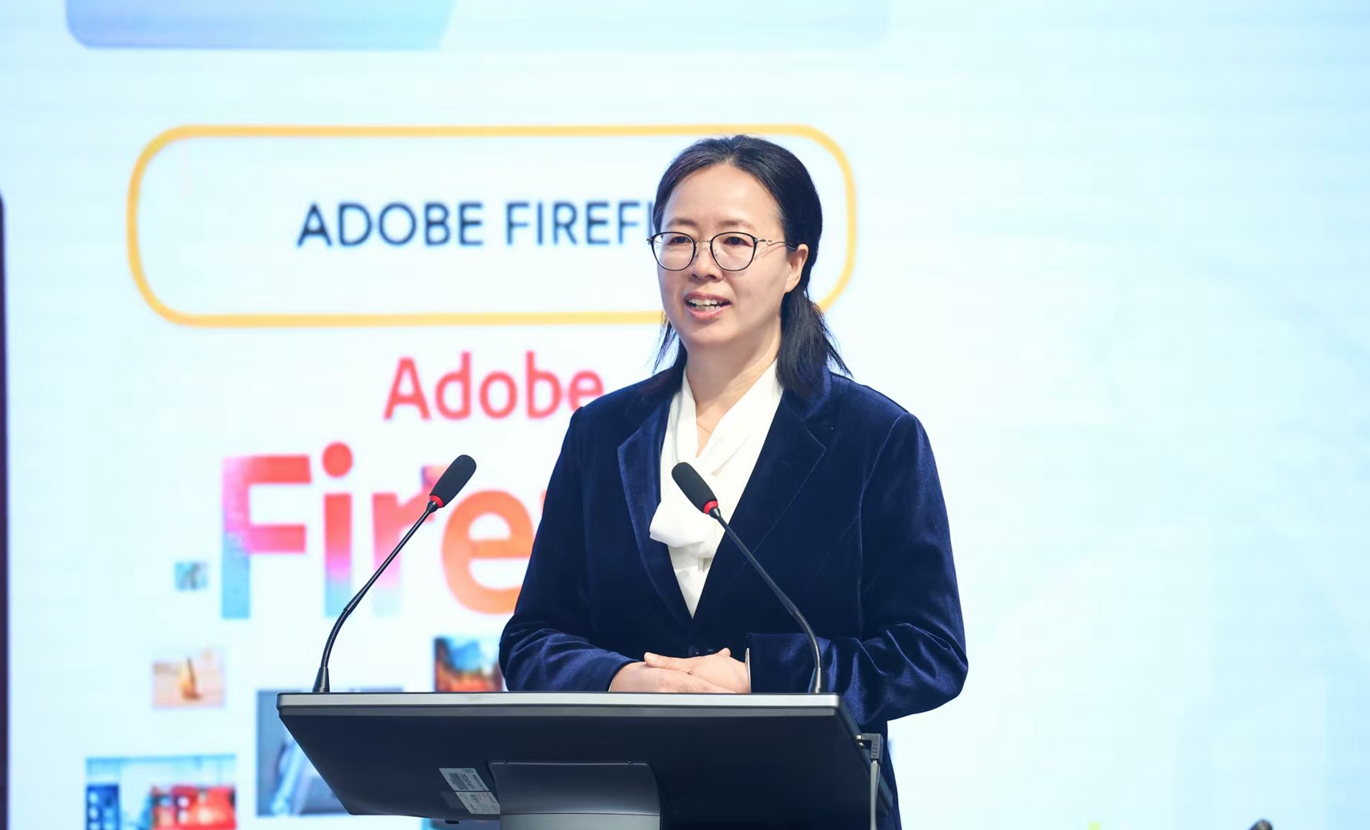 悉尼工商学院教授当选国际精英商学院协会（AACSB）初始认证委员会（IAC）首位中国大陆女性委员-上海大学