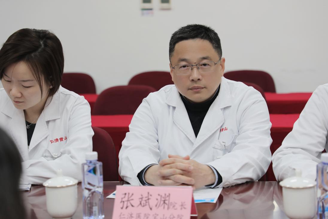 深化校院合作，共谋合作双赢——上海大学医学院与仁济医院宝山分院（大场医院）召开合作交流会-上海大学