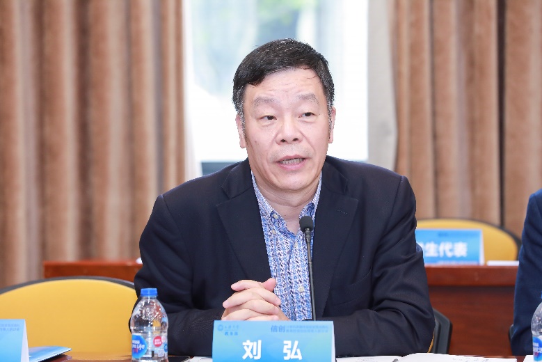 上海大学举办“信创计算机多媒体实验室落成典礼暨高校信创应用育人研讨会”-上海大学